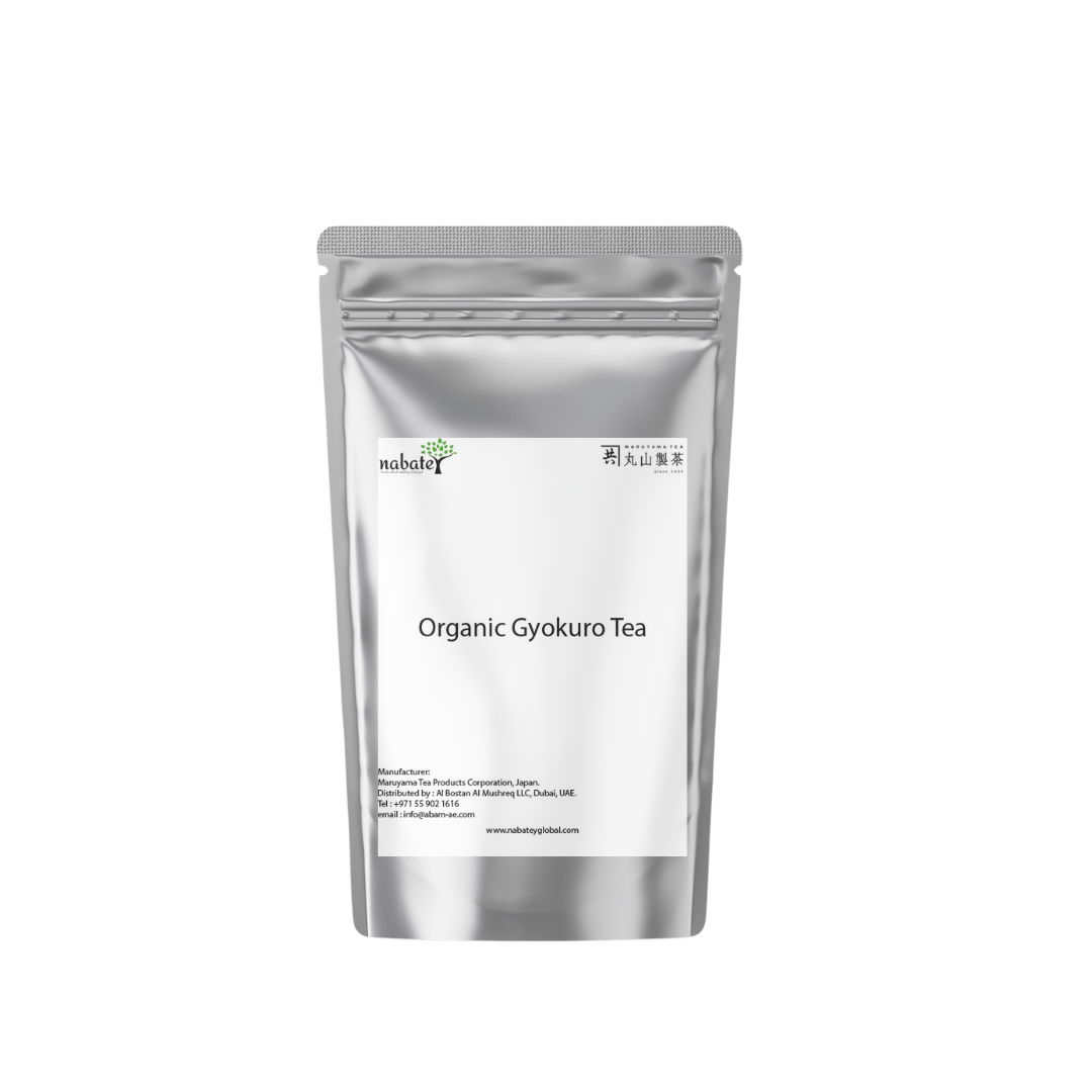 Organic Gyokuro Tea 50g – Nabatey Global